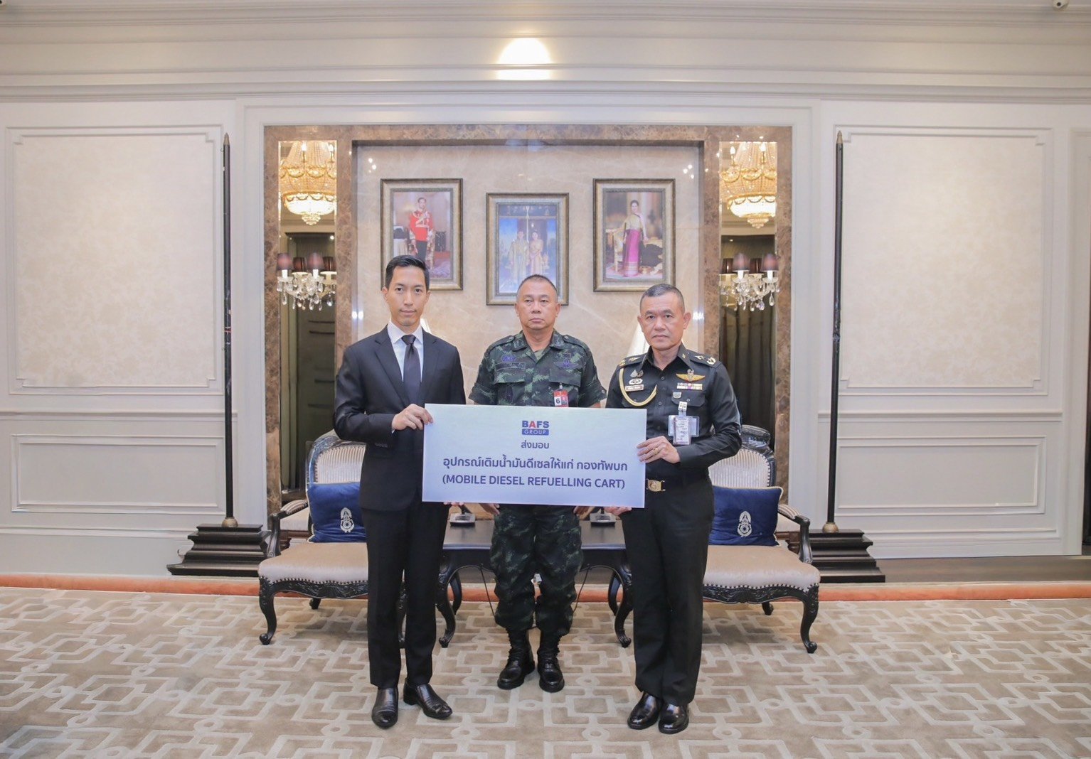 BAFS GROUP ส่งมอบอุปกรณ์เติมน้ำมันดีเซล สนับสนุนภารกิจกองทัพบก | Share2Trade